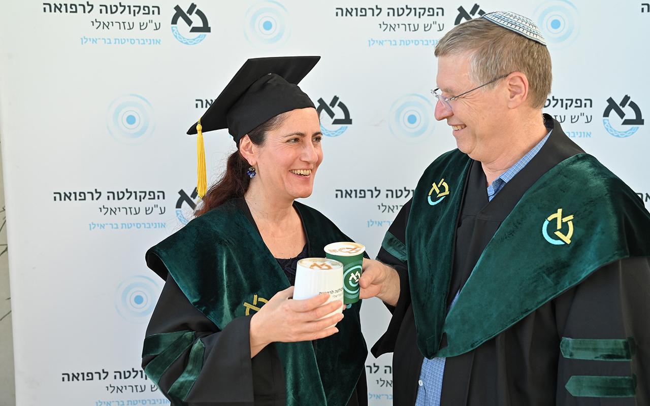 The Azrieli Faculty of Medicine | Bar-Ilan University